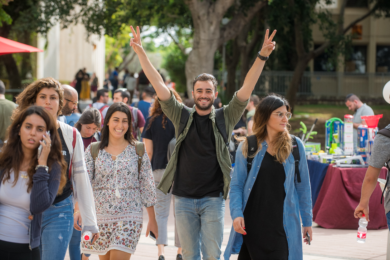 Home - British Friends of Bar-Ilan