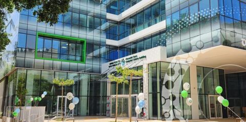 Computer Science Building opens - British Friends of Bar Ilan University