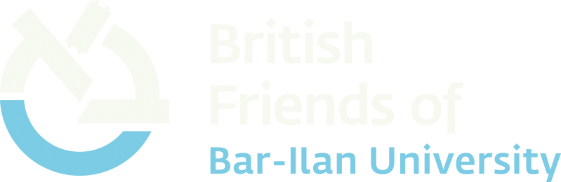 Explore Bar-Ilan - British Friends of Bar Ilan University