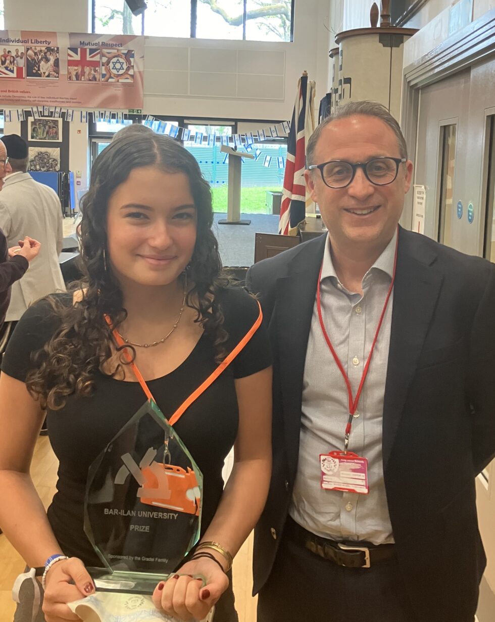 King David High School student presented with Bar-Ilan Award - British ...